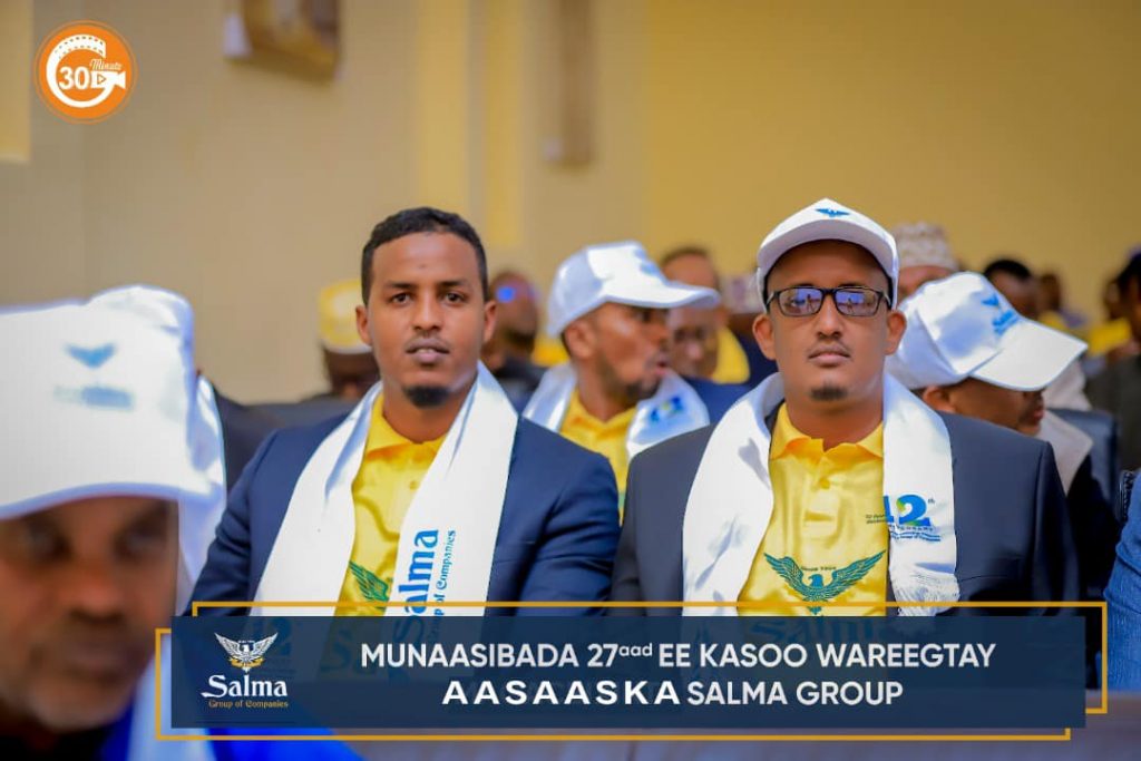 Salma Group Of Companies