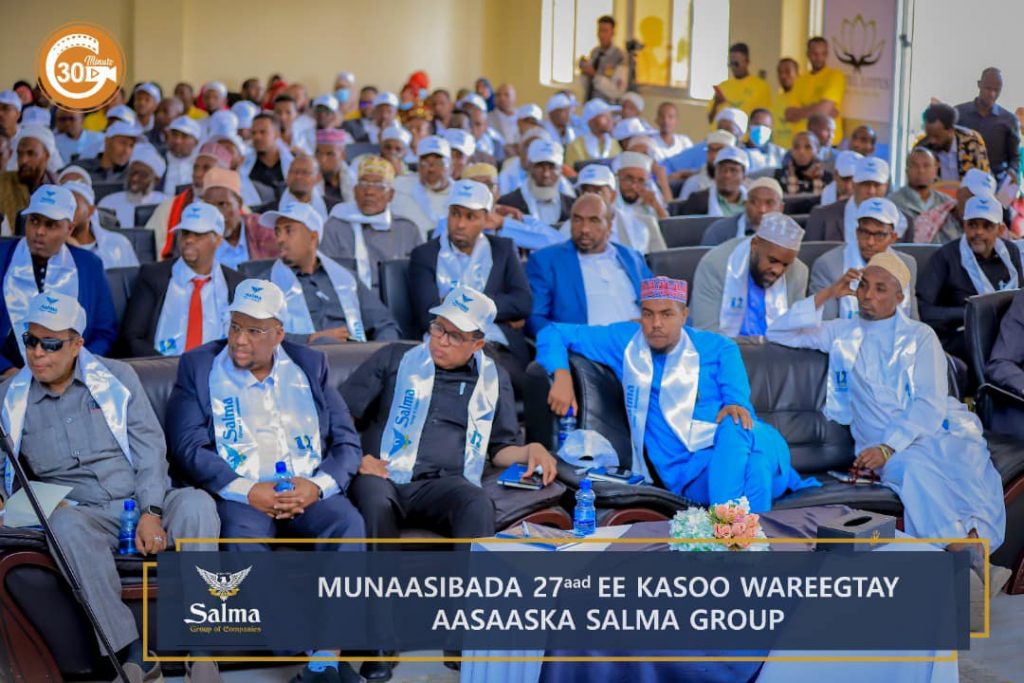 Salma Group Of Companies