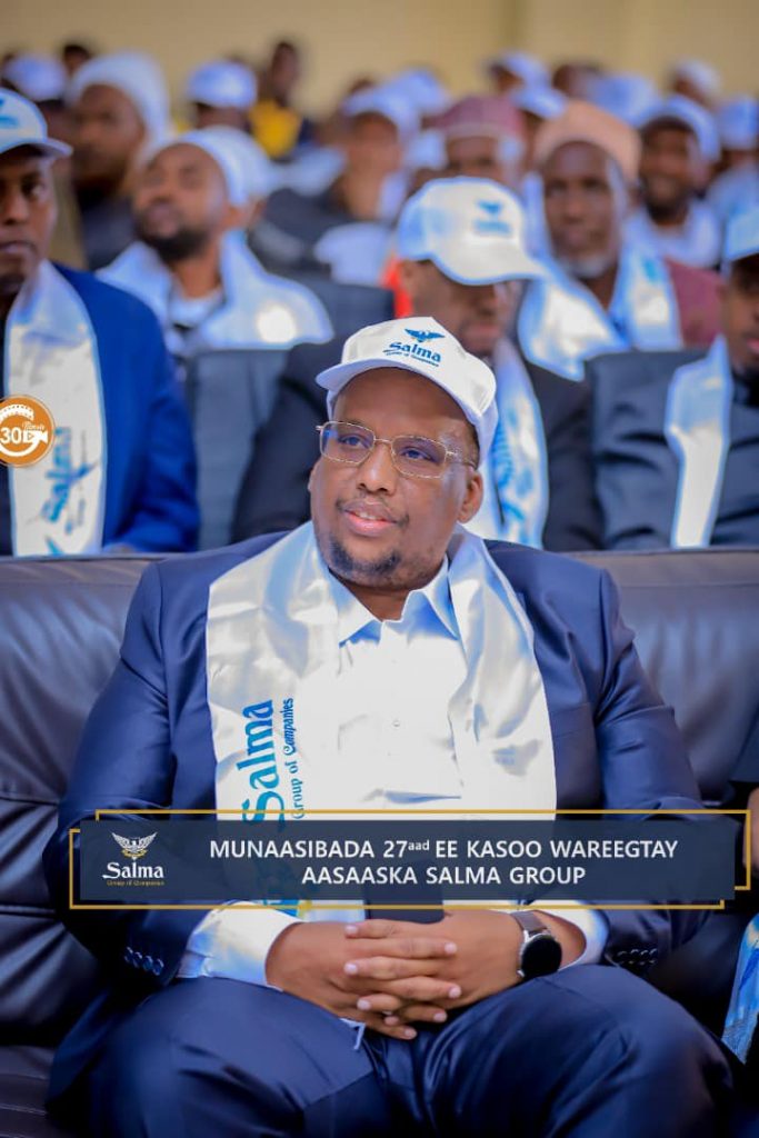 Salma Group Of Companies