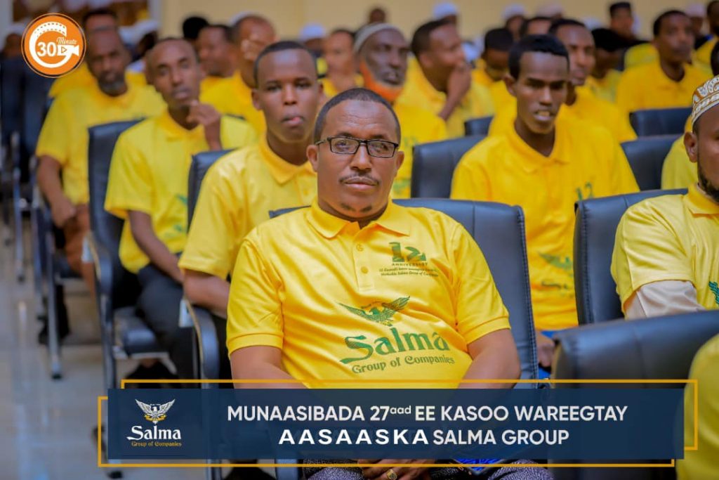 Salma Group Of Companies