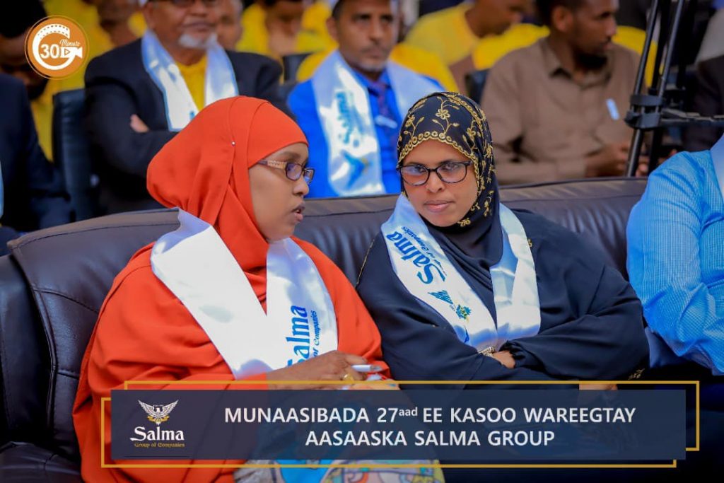 Salma Group Of Companies