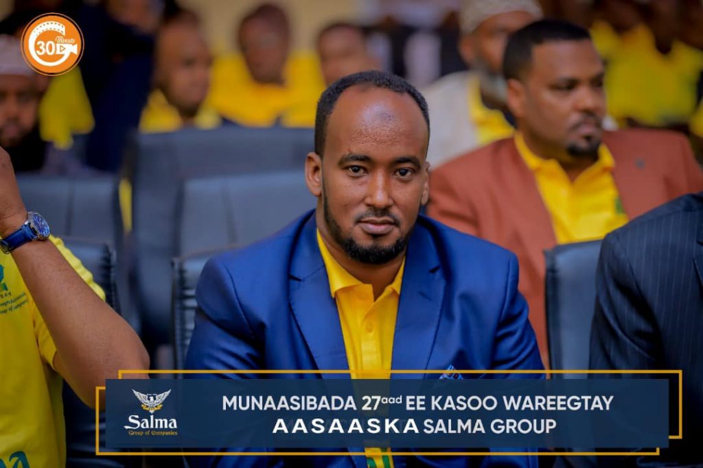 Salma Group Of Companies