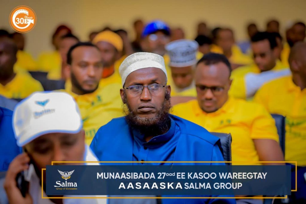 Salma Group Of Companies