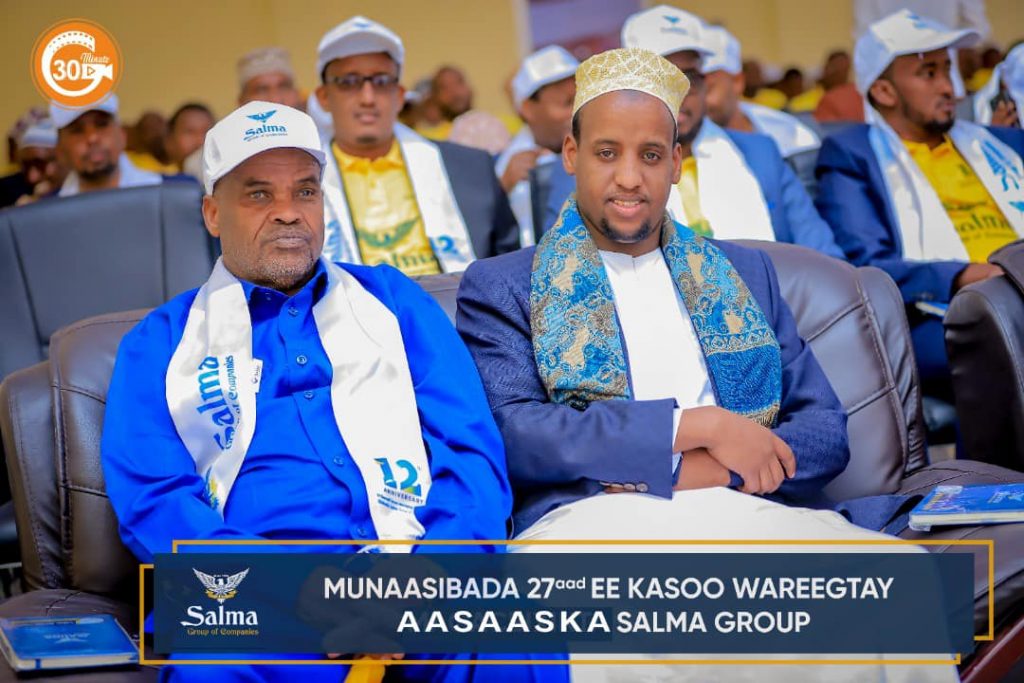 Salma Group Of Companies