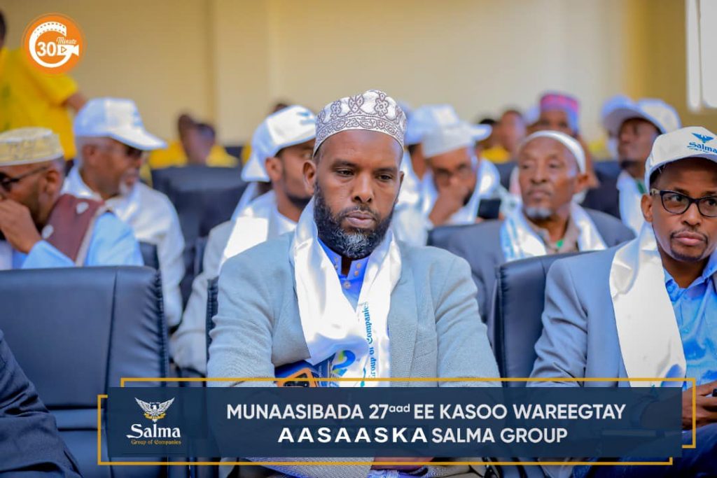 Salma Group Of Companies