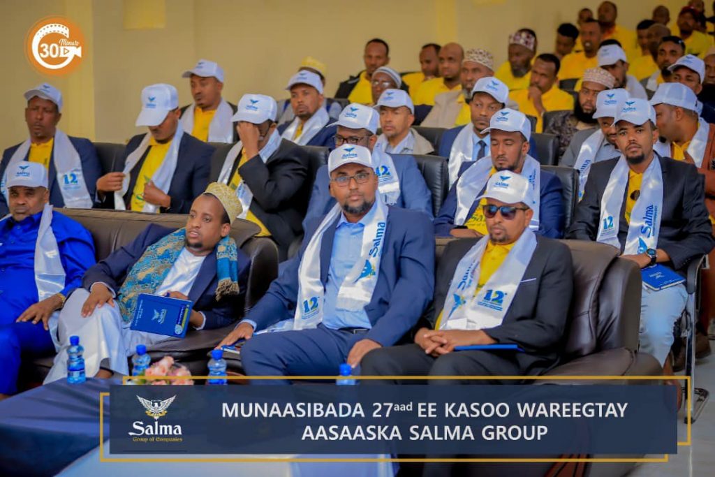 Salma Group Of Companies