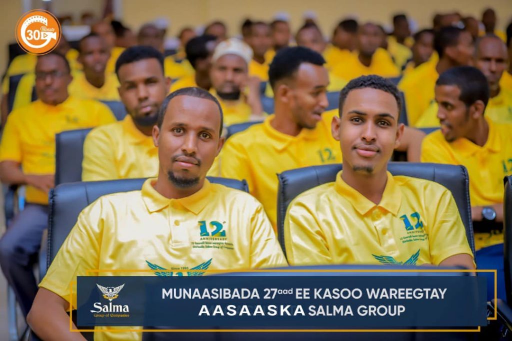 Salma Group Of Companies