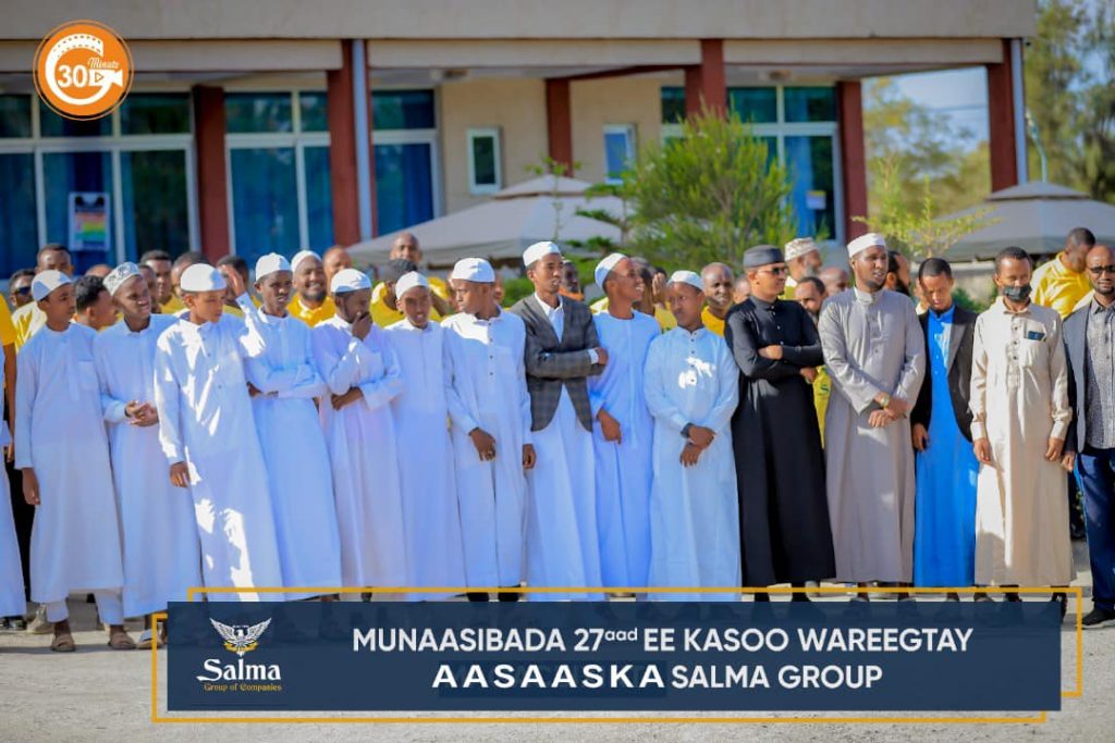 Salma Group Of Companies