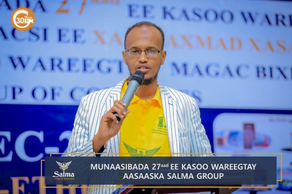 Salma Group Of Companies