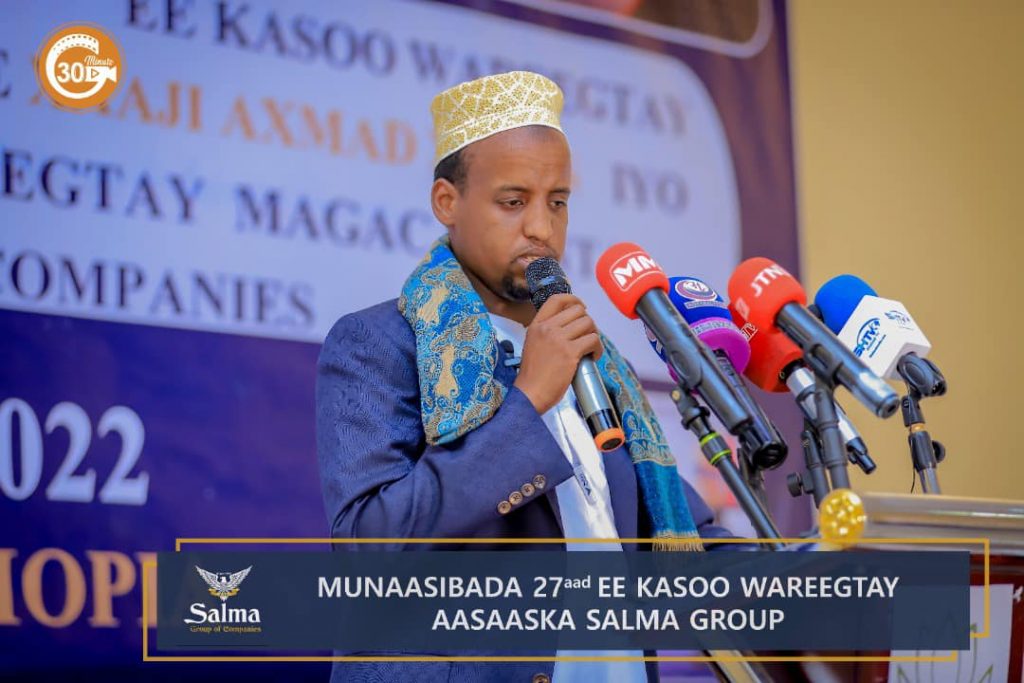 Salma Group Of Companies