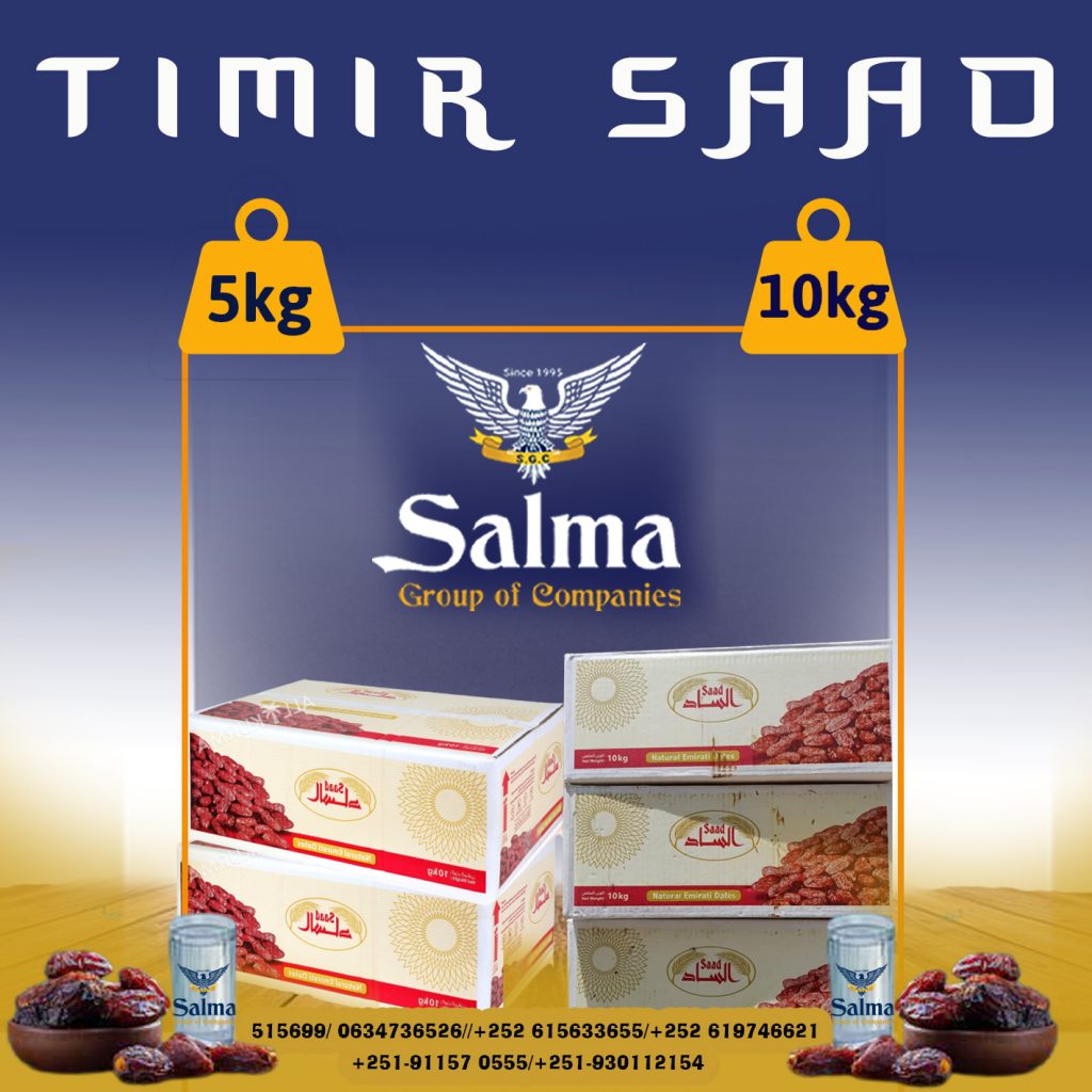 Salma Group Of Companies