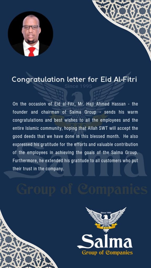 Salma Group Of Companies